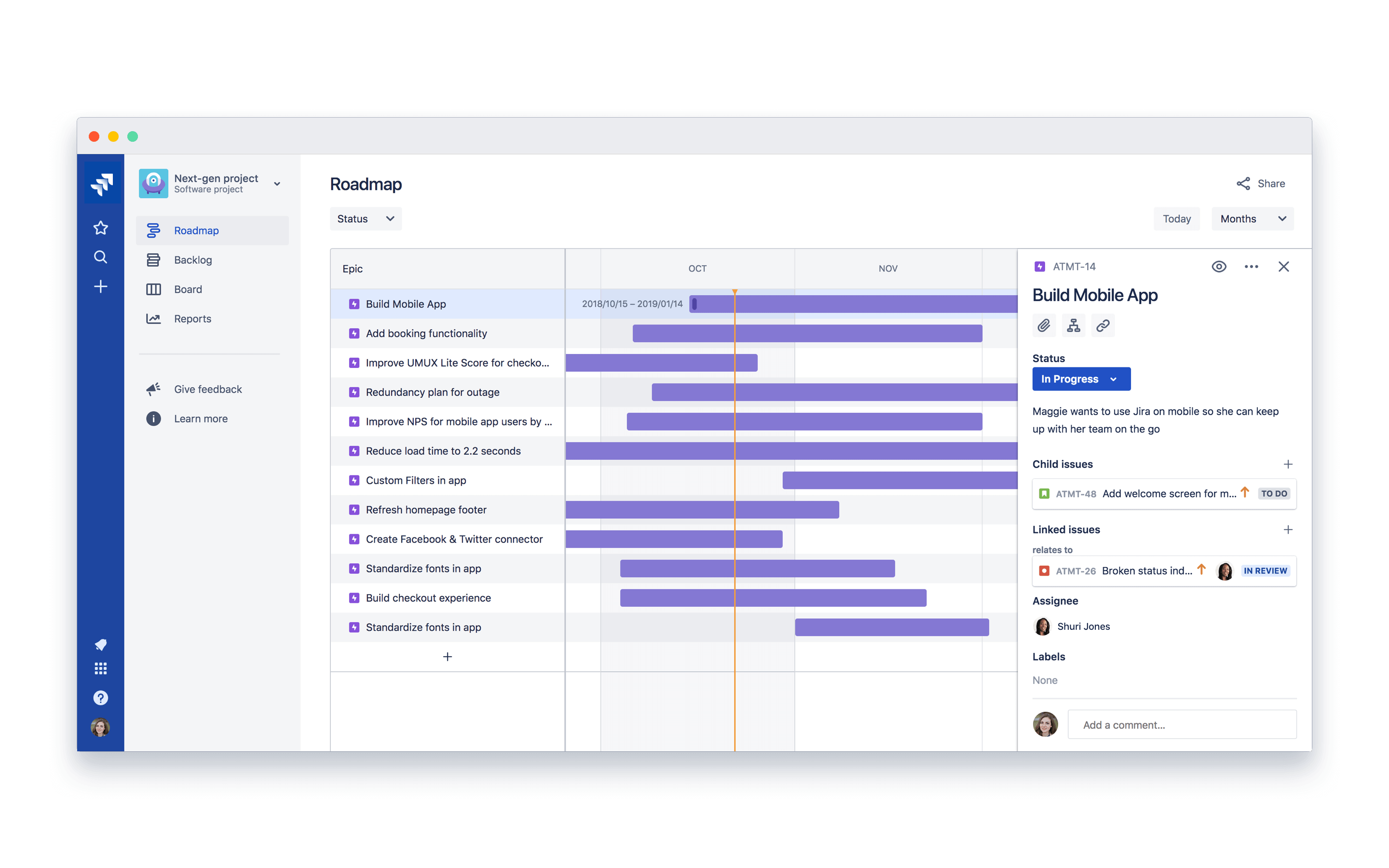 Дорожные карты продукта Atlassian